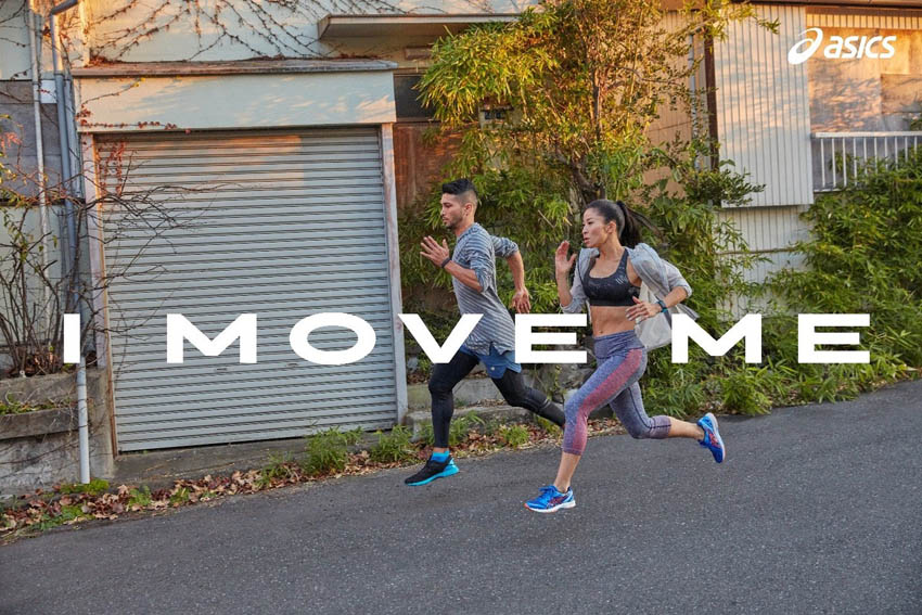 Reprise Singapore wins ASICS media business – Campaign Brief Asia