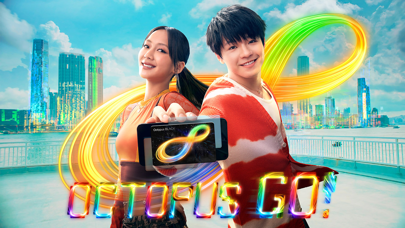 Octopus launches “Octopus Go” with DDB to power a new era of mobility ...